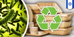 What Makes a Super Pooper | Microbiology