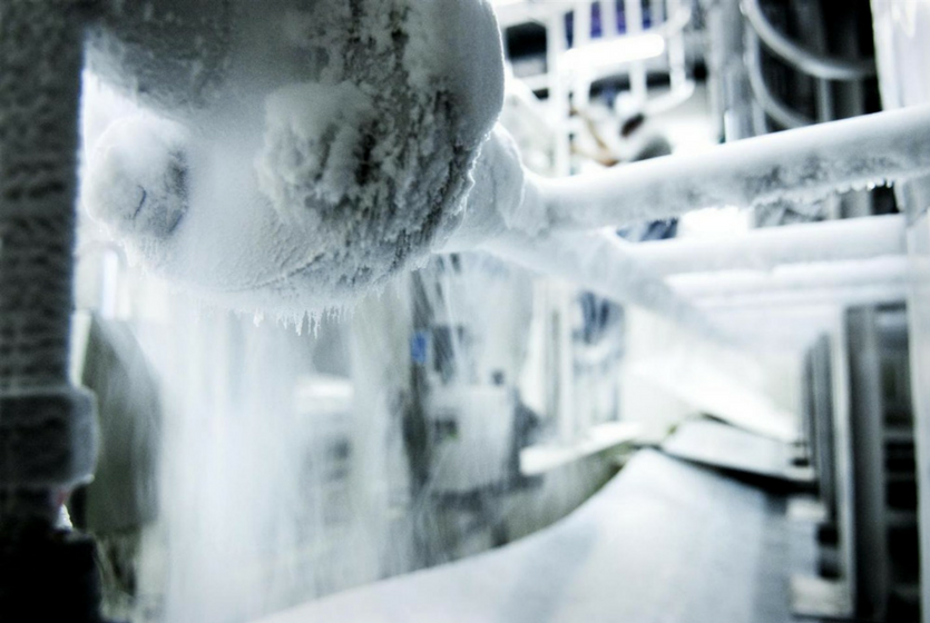 The Coldest Place On Earth | Chemistry And Physics